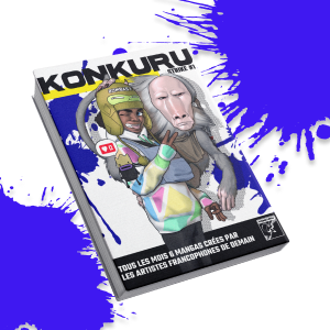 Konkuru Strike - Extraits - Manga en lecture gratuite - BD, mangas ...