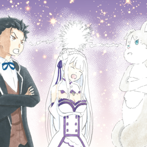 Re:zero DOUJINSHI emilia's first date - Manga en lecture gratuite ...