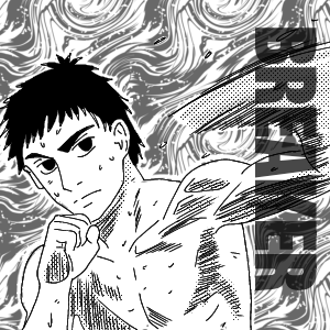 The Breaker - Manga en lecture gratuite - BD, mangas, webtoons et light ...