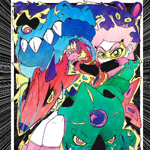 Inini - Manga en lecture gratuite - BD, mangas, webtoons et light ...