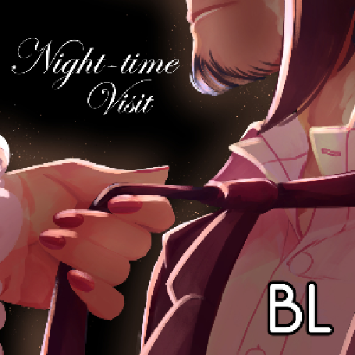 Night-Time Visit - Manga en lecture gratuite - BD, mangas, webtoons et ...