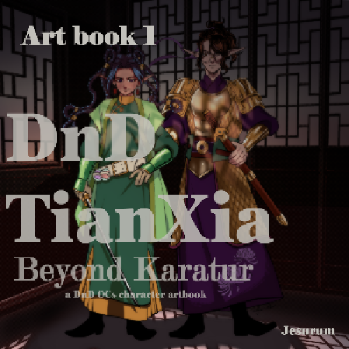 DnD TianXia: Beyond Karatur [DnD OCs character artbook] - Artbook en ...