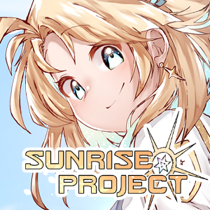 Sunrise Project - Manga en lecture gratuite - Mangadraft